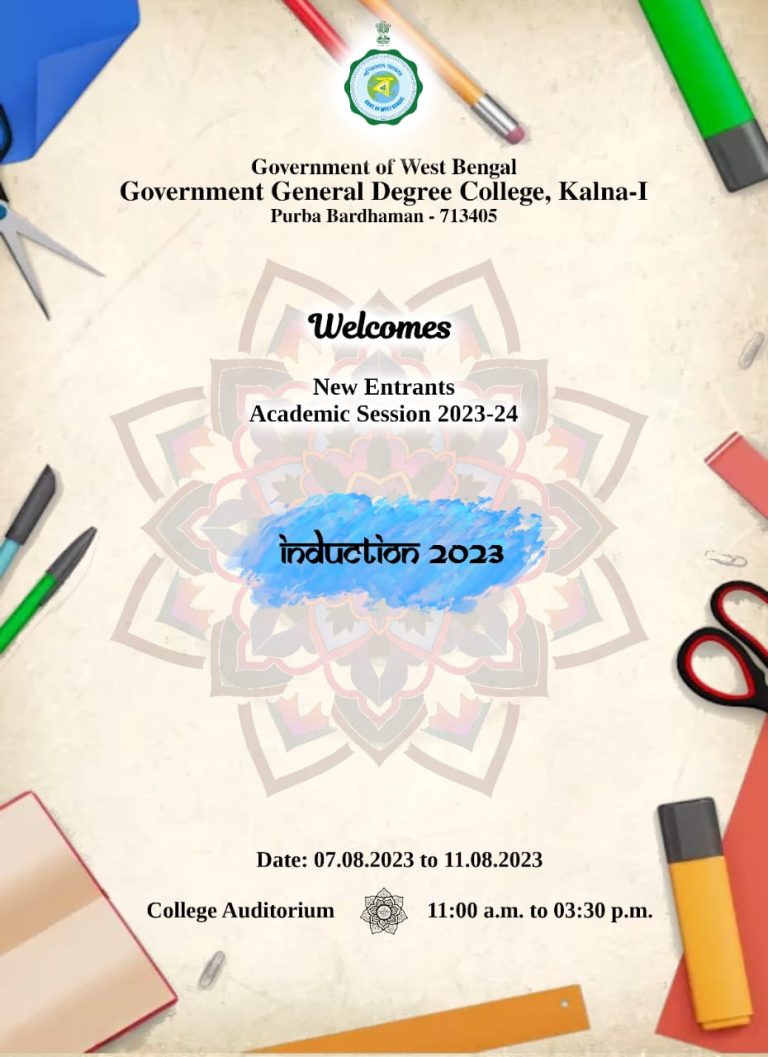 Induction Programme 2023-2024 (07.08.2023-11.08.2023) – Government ...
