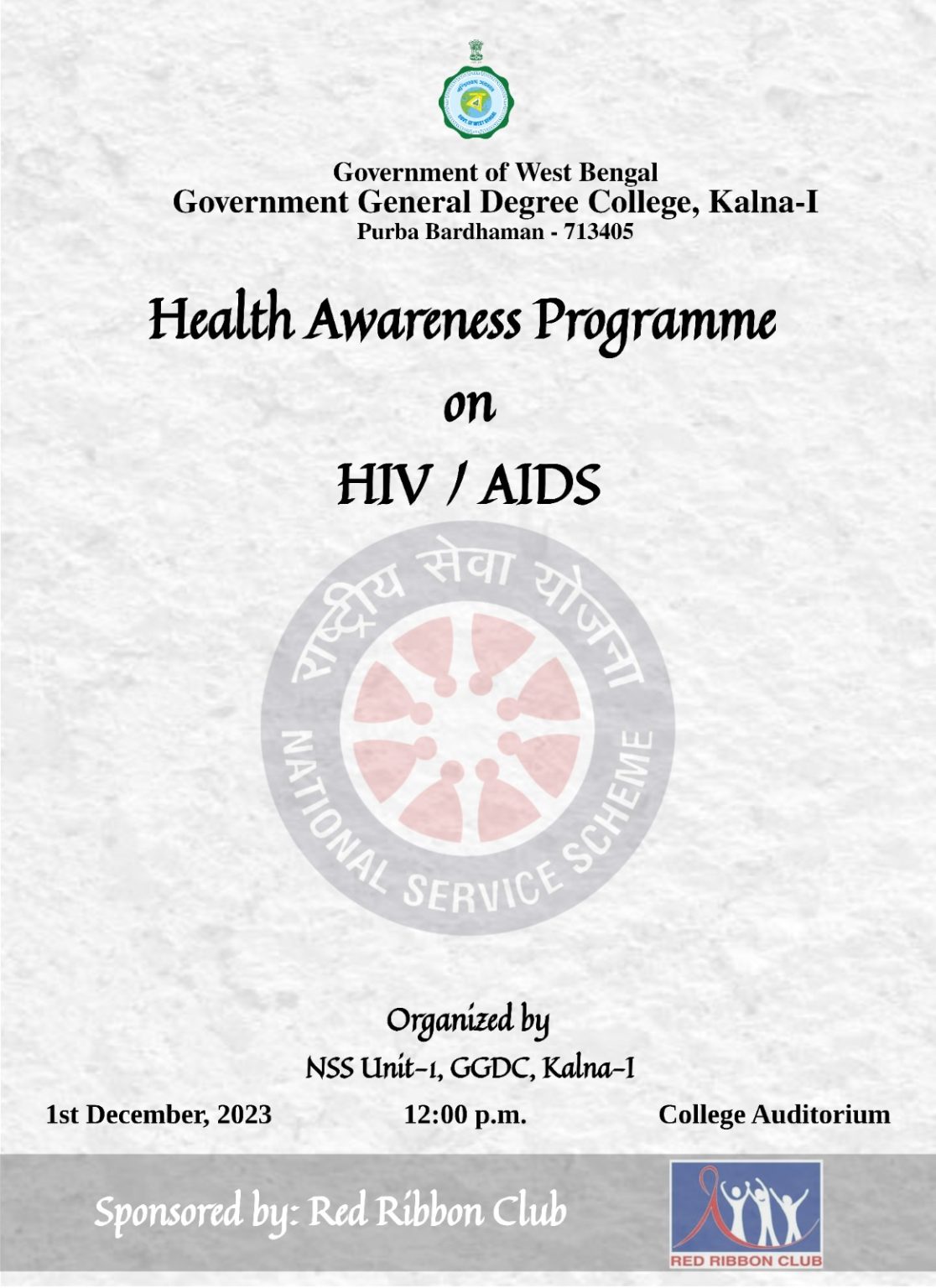 Health Awareness Programme on HIV/AIDS – Government General Degree ...